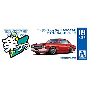 Aoshima Bunka Kyozai 09-SP3 The Snap Kit Series Nissan Skyline 2000GT-R Custom Wheel (Red) Color Coded Plastic Model