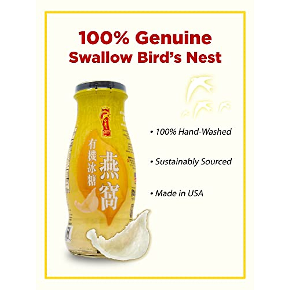 Golden Nest Premium Bird Nest Drink, Swallow Bird Nest 100% Natural - Made in USA, (燕窩) 12 bottles x 240 ml (8oz) (Original)