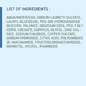 Bioderma - Atoderm - Intensive Gel Moussant - Ultra Rich Foaming Cleansing Gel - Anti-Itching - Body Wash for Very Dry to Atopic Sensitive Skin