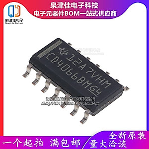 10PCS CD4081BM CD4093BM CD4094BM CD4538BM 4541BM96