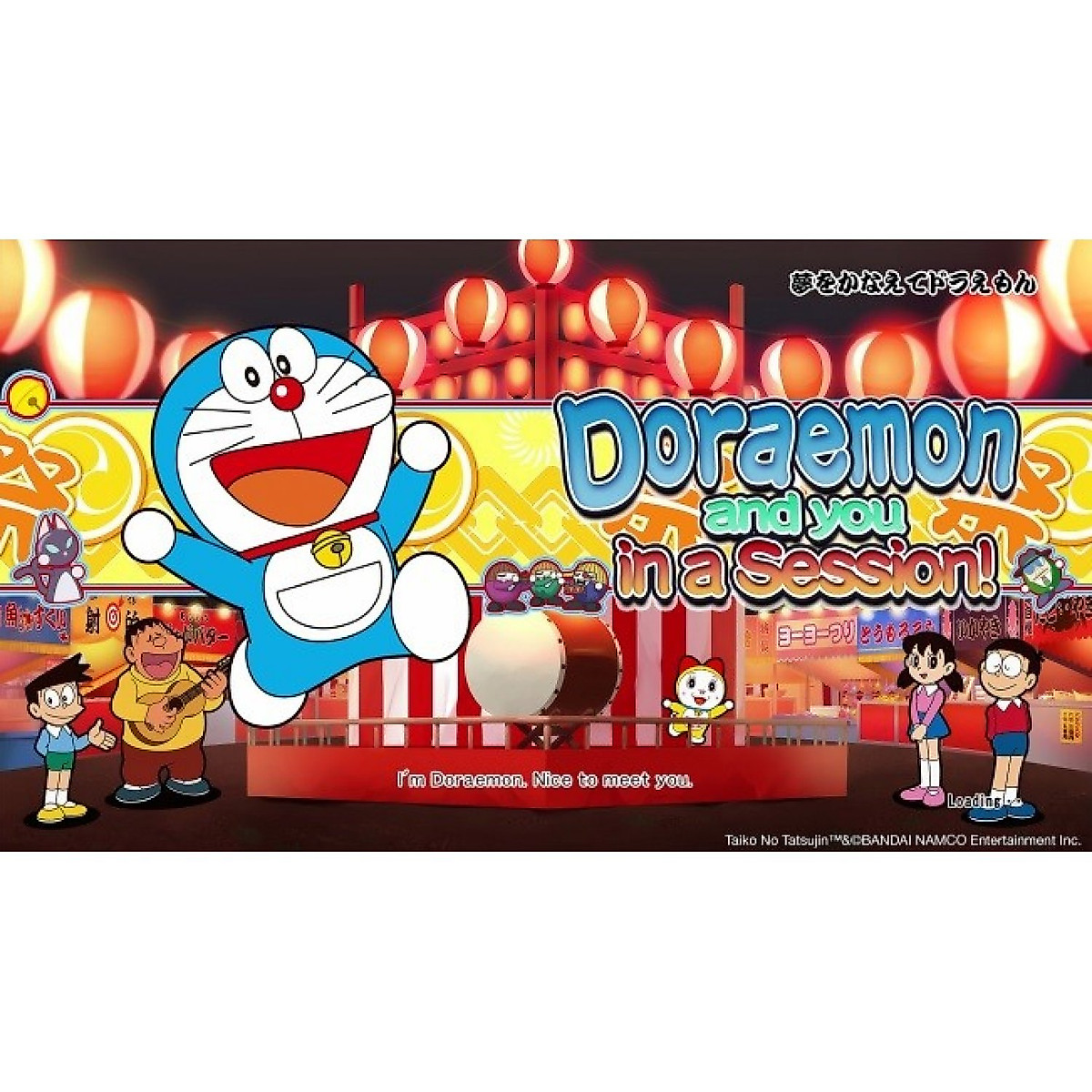 TAIKO NO TATSUJIN: DRUM SESSION! (ENGLISH SUBS) for PlayStation 4 [PS4]