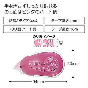 KOKUYO Dotliner Strong Adhesive Tape Glue, Dotliner Tape Runner, Pink Heart and Blue, Permanent Adhesive, Refillable, Japan Import (1, Pink Heart)