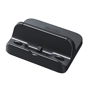 Wii U Gamepad Stand Set (Wup-a-dtka)