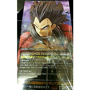 Banpresto Dragonball GT Super Saiyan 4 Vegeta Figure