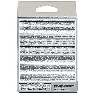 Fujifilm Instax Wide Monochrome Film - 10 Exposures