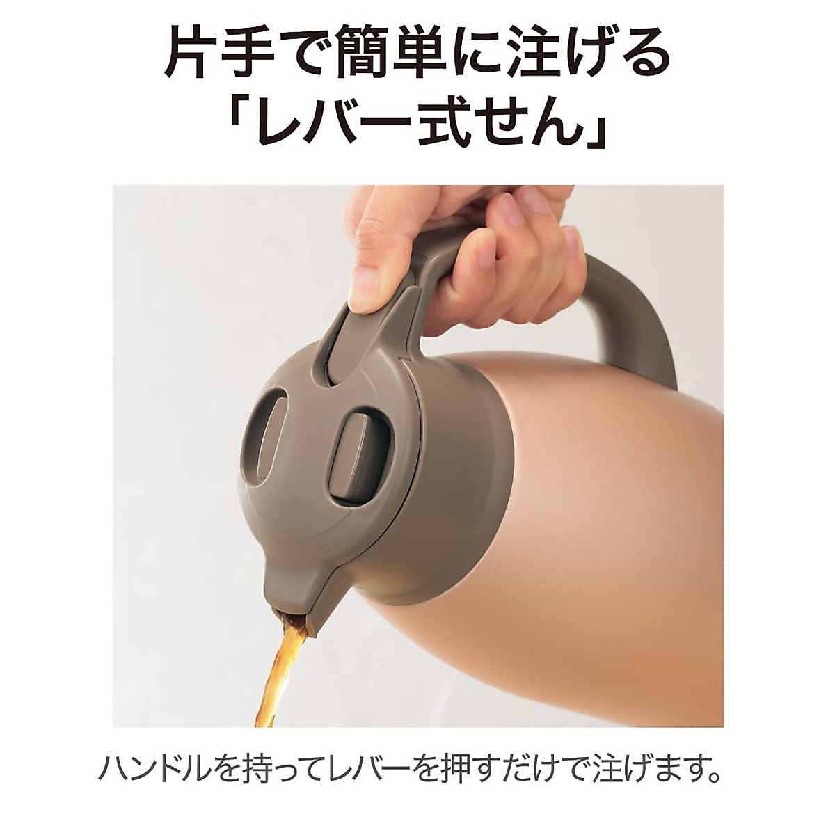 Zojirushi SH-HC10NU Stainless Steel Vacuum Carafe, 1-Liter, Matte Copper