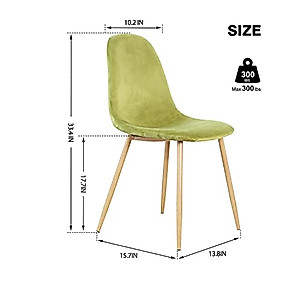 KAIDYSENY Mid Century Dining Chairs Set of 4 - Upholstered Velvet Modern Dining Room Chairs with Metal Legs, Shell Lounge Side Chairs for Kitchen, Dining,Bedroom, Living Room, (Yellow)