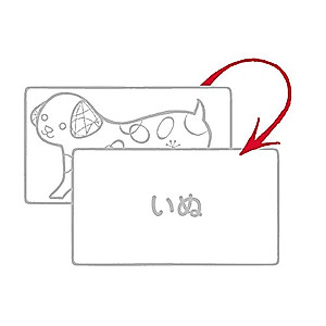 Kokuyo work×create Series Surfaces, Card Box Animal