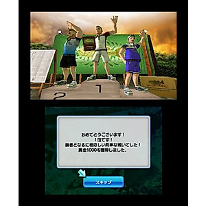 Fishing 3D [Japan Import]