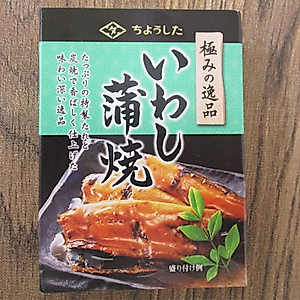 Tahara Kiwami no Ippin Saba, Sanma, Iwashi 4 Varieties: Saba Daikon Oroshi ni Mackerel in Shoyu and Grated Radish 100g (x 3), Saba Misoni Mackerel in Miso 100g (x 3), Sanma Kabayaki Saury in Sweet Shoyu 100 g (x 3), Iwashi Kabayaki Sardine in Sweet Soy Sa