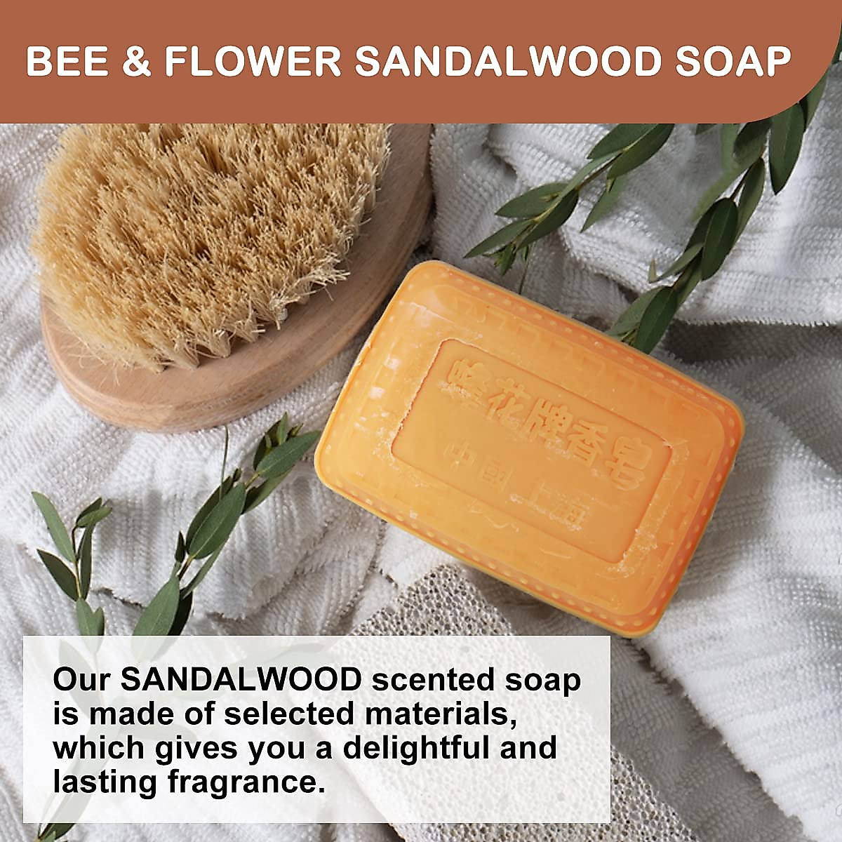 Bee & Flower Soap Bar Sandalwood Soap Moisturizing Bath Bar Soap Nourishes Your Skin 4.4 oz(Pack of 4)