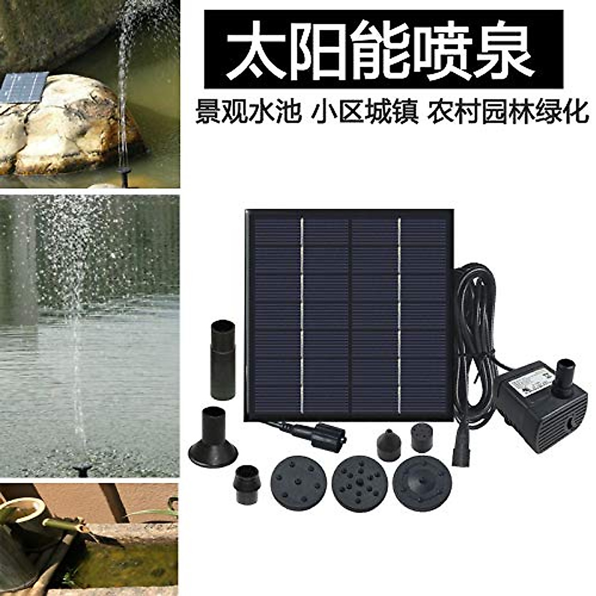 JOVTOP-1.2W 7V 180L/H Solar Fountain Submersible Solar Water Pump Garden Fountain Submersible Pump with Suckers(Black)