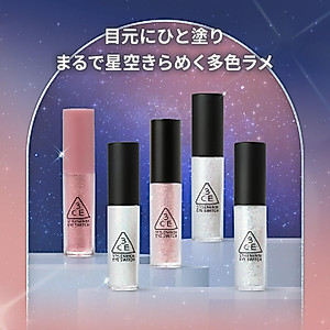 3CE EYE SWITCH #DOUBLE NOTE