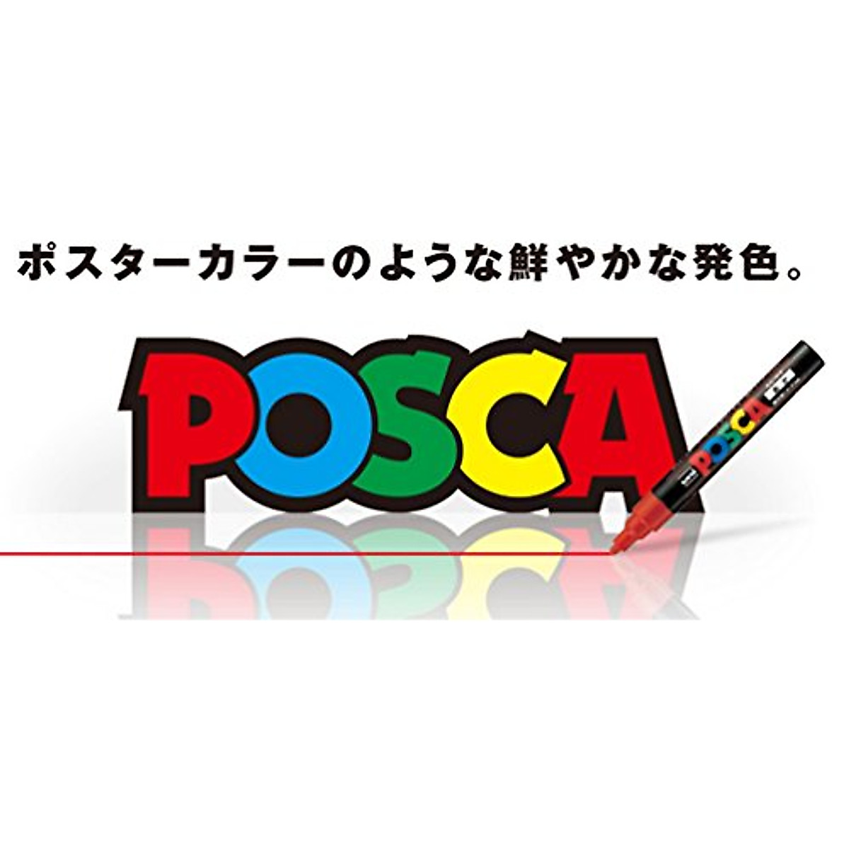 Mitsubishi Pencil Posca PC5M.26 Water-Based Pen, Medium Point, Round Tip, Silver, 10 Pieces