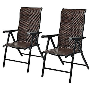 2PCS Outdoor PE Rattan Folding Lounge Chair Recliner 5 Adjustable Backrest Position Steel Frame Ideal For Patio Beach Balcony Backyard Pool Side Use Perfect For Family Gathering Party Outdoor Camping