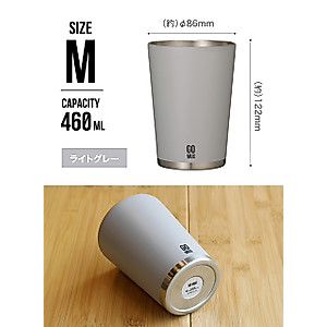 GEYILO CB Japan CAFE GOMUG Tumbler, Light Gray, 16.2 fl oz (460 ml), Medium, Stainless Steel, Vacuum Insulated, 2-Layer Construction, Convenience Store, Coffee Cup