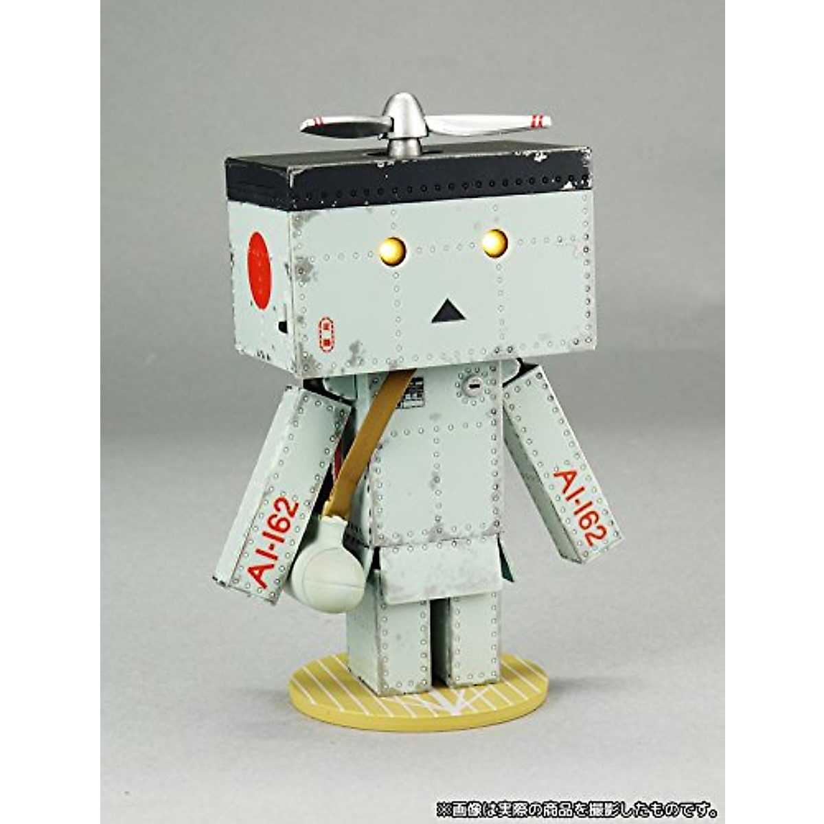 Kaiyodo Revoltech - Yotsuba&! Danboard Mini Zero Fighter Type 21 Ver Japan