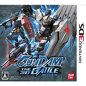 Gundam the 3D Battle [Japan Import]