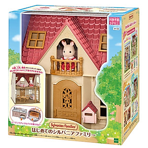 Sylvanian Families Epoch Sylvanian Families, DH-08 ST Mark Certified, For Ages 3 and Up