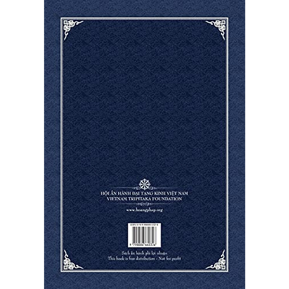 Thanh Van Tang, Tap 12: Tang Nhat A-ham, Quyen 3 - Bia Mem (Dai Tang Kinh Viet Nam) (Vietnamese Edition)