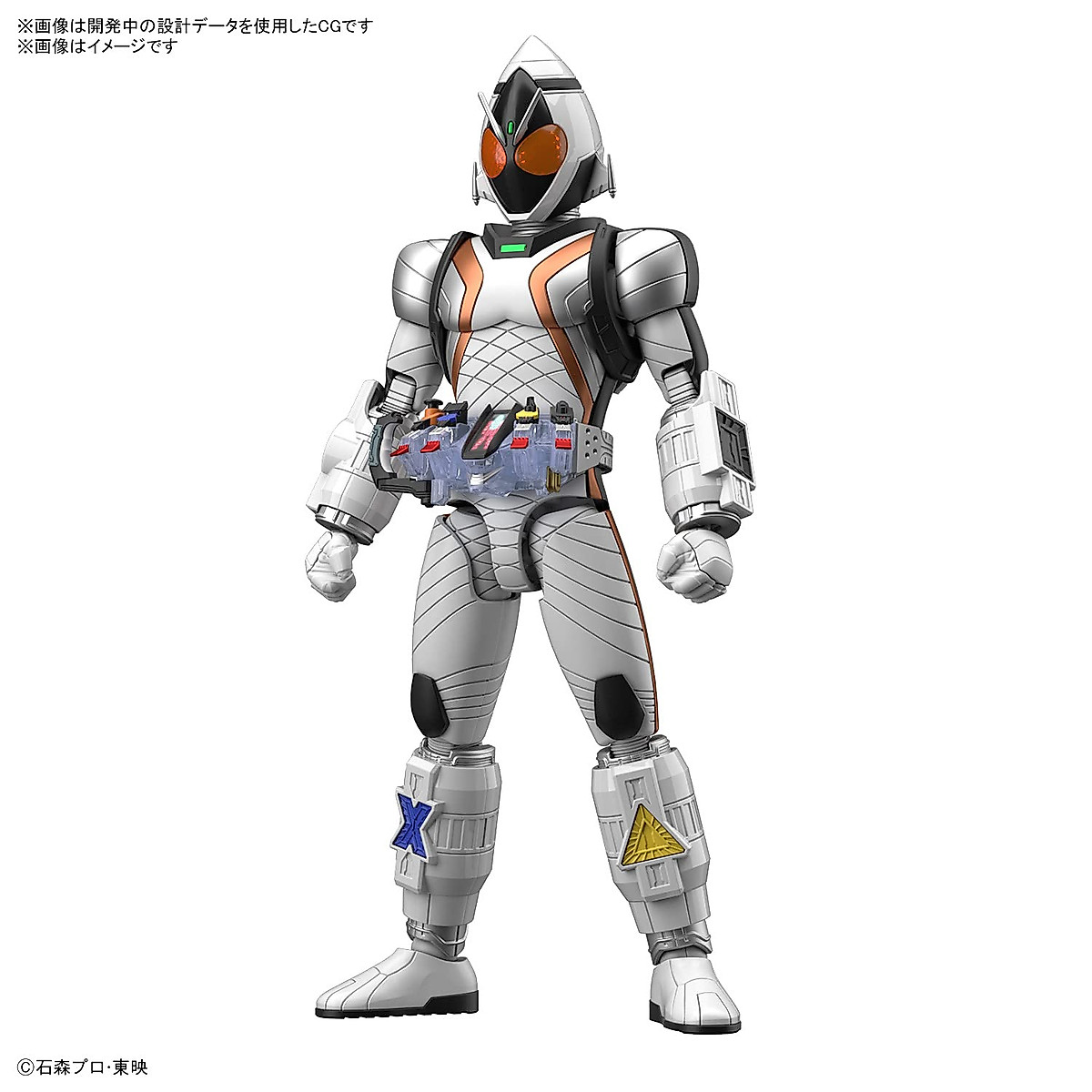 Bandai Hobby - Kamen Rider - Kamen Rider Fourze Basestates, Bandai Spirits Figure-rise Standard Model Kit