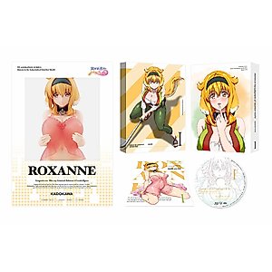 異世界迷宮でハーレムを Blu-ray BOX 上巻《ロクサーヌ~ランジェリーver.~1/7スケールフィギュア付き完全数量限定版》