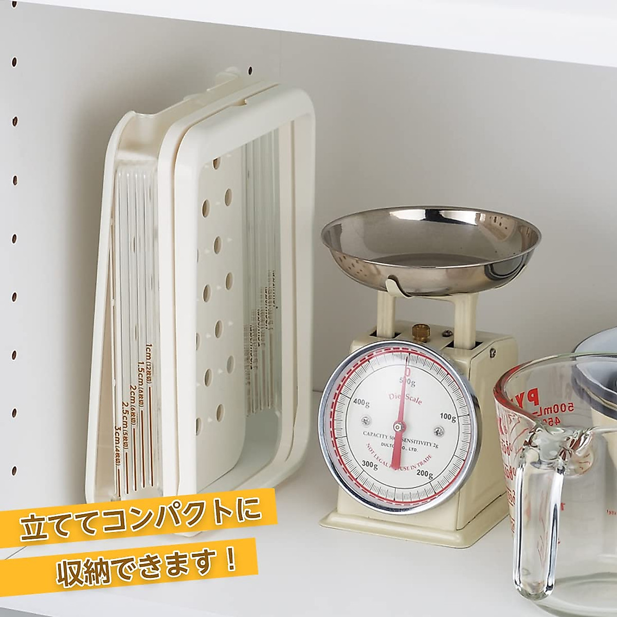 Akebono PS-955 Bread Slicer Guide, Made in Japan, Naname Cut, Cuts Clean until the Last, Adjustable Thickness, 4 Cuts, 5 Cuts, 6 Slices, 8 Slices, 12 Slices, Home Bakery Slicer