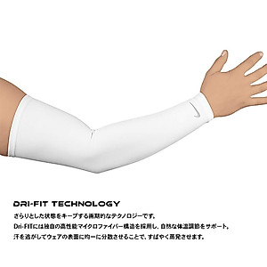 Nike Lightweight Running Sleeves (S/M,White/Silver)