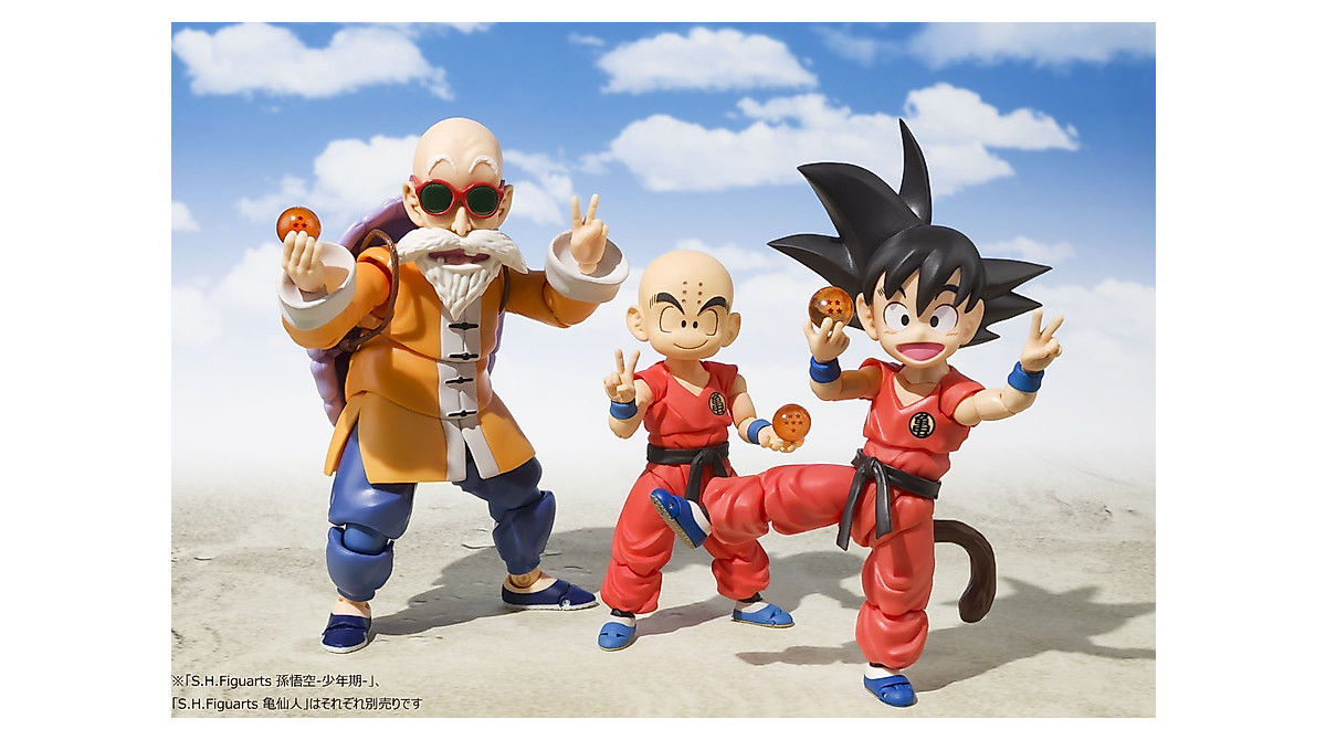 TAMASHII NATIONS Krillin S.H.Figuarts Dragon Ball Action Figure