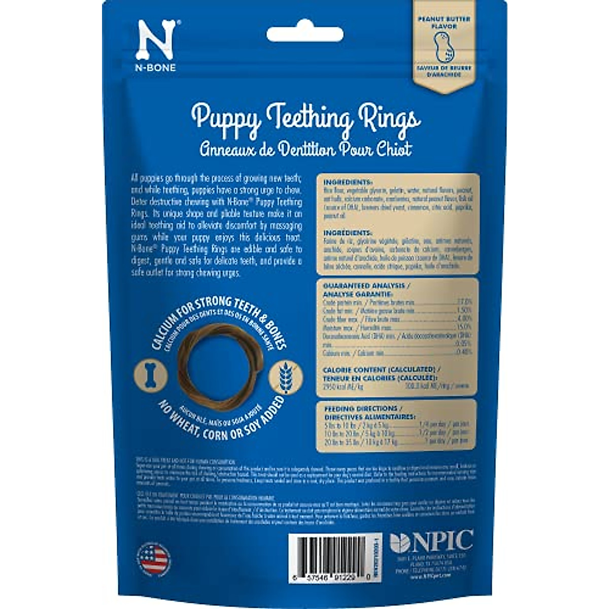 N-Bone Puppy Teething Rings Peanut Butter Flavor Dog Treat, 6 Count Bag, 7.2-oz