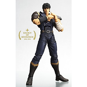 Kaiyodo Legacy of Revoltech: LR-001 Fist of The North Star: Kenshiro Action Figure
