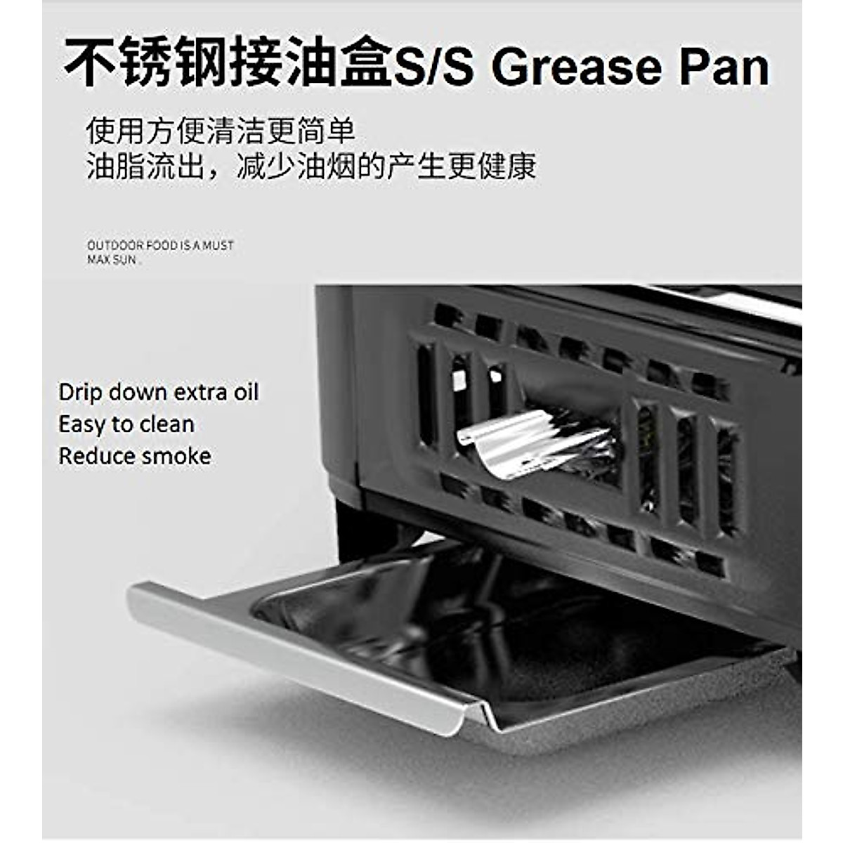 Maxsun Portable Tabletop BBQ Gas Grill Stove with Carrying Case, 7,250BTU, Camp Stove, Korean Style Barbecue,