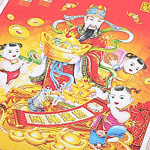 Cabilock calendar Imitation rattan fine chinese monthly calendar hanging calendar for wall Chinese style tearable office lunar calendar decorate China office decore wall calendar desktop