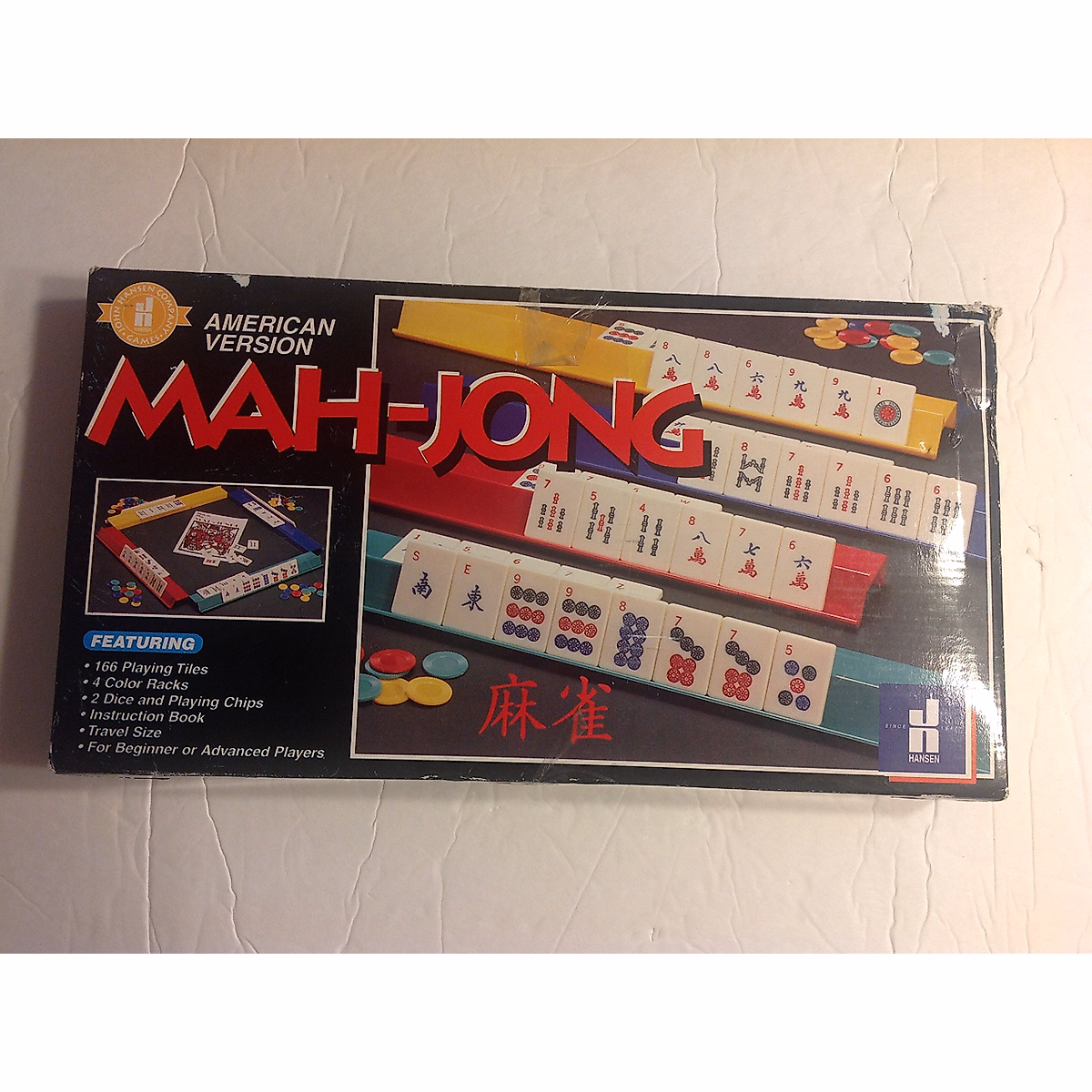 Travel Mah Jong