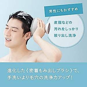 Panasonic EH-HE0G-T [Scalp Esthetic Salon Touch Type Spiral & Slide Brown Style] AC100-240V Shipped from Japan 2021 Released