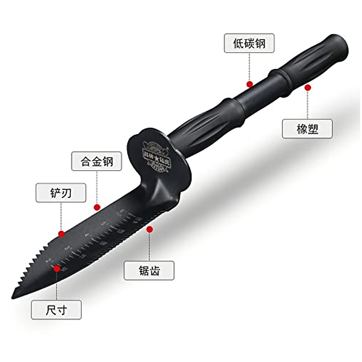 NUOSHIKE Metal Detector Digger Tool, 7.5 inch Blade, Heavy Duty Serrated Edge Digger with Extended Handle, Garden Knife with Sheath for Belt Mount (Black)