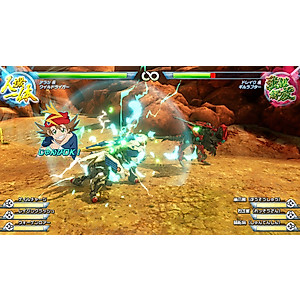 Nintendo Switch Zoids Wild: King of Blast (Japan Import)