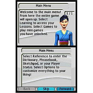 My Japanese Coach - Nintendo DS (Renewed)