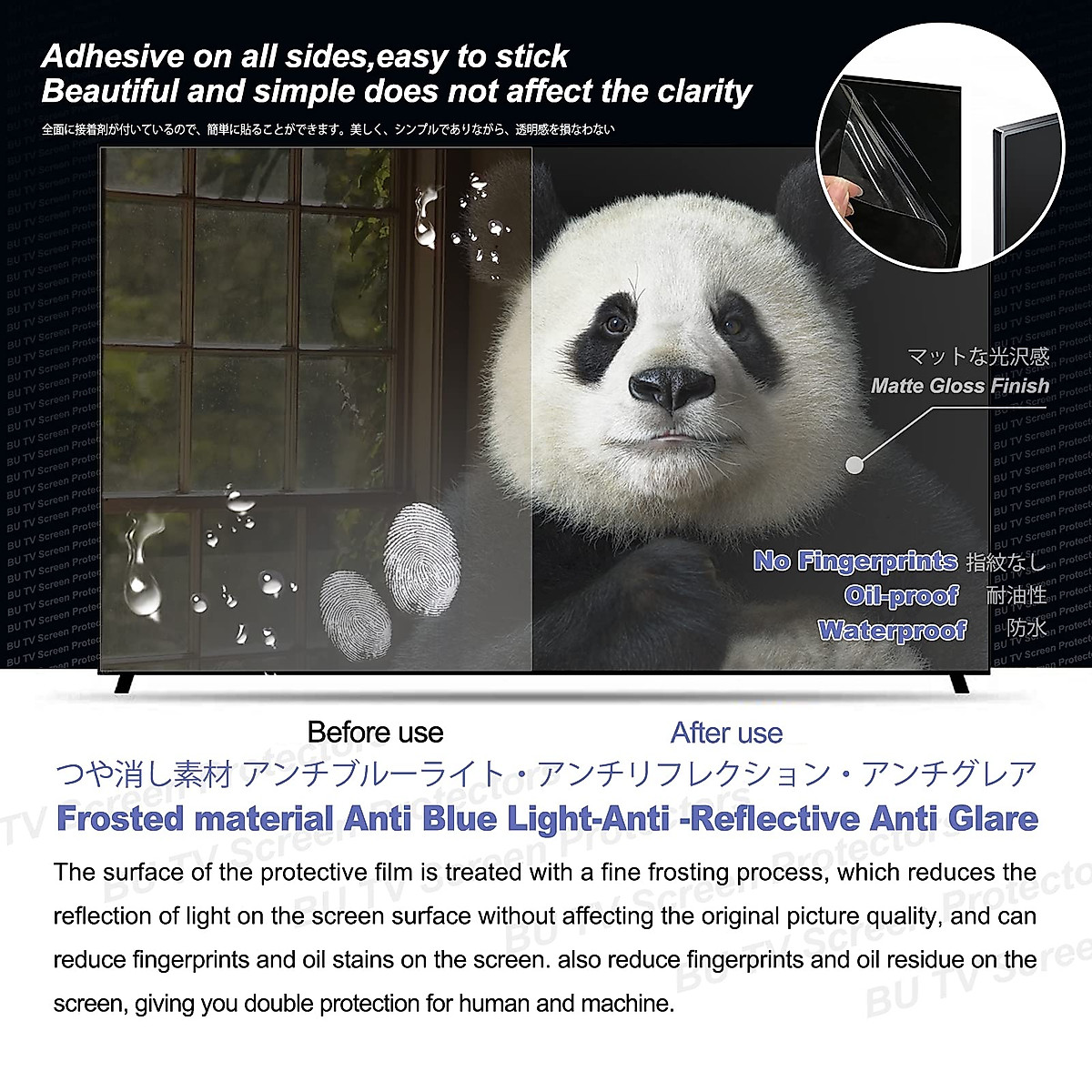 TV Anti-Blue Light Eye Protection Film, LCD TV Screen Protector Filter Anti-Glare/Anti Scratch Film for 32 Inch~75 Inch TV,40" 886 * 498