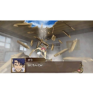 Fairy Tail: Portable Guild [Japan Import]