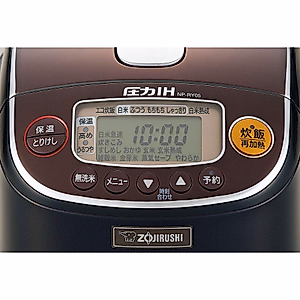 ZOJIRUSHI Pressure IH Rice Cooker"極め炊き (KIWAME DAKI)" NP-RY05-TD (Dark Brown)【Japan Domestic genuine products】【Ships from JAPAN】