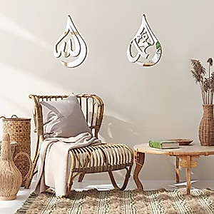 2 Pieces Islamic Wall Art Wooden Acrylic Allah Wall Mirror Hanging Mounted Islamic Ramadan Wall Decorations Arabic Calligraphy Quran Wall Art Mashallah Sign for Living Room Bedroom Kitchen (Silver)