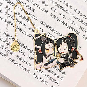 Hmango Mo Dao Zu Shi Anime Metal Bookmark,Metal Tassel Vintage Pendant Hollowing Bookmark,Gift for Book Lovers Mo Dao Zu Shi Fans (E)