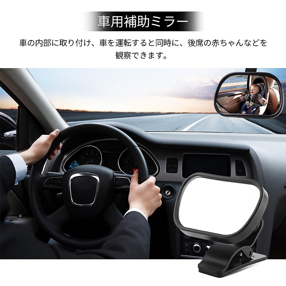 Aramox Baby Mirror,1Pc Adjustable Car Baby Child Back Seat Rear View Safety Mirror With Suction Cup Clip Black