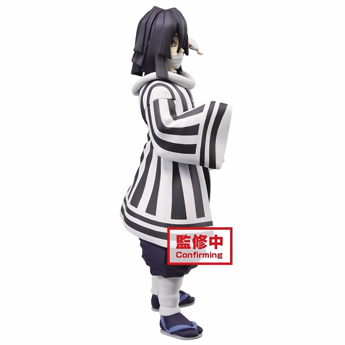 Banpresto Demon Slayer vol.15 Obanai Iguro Figure, Multiple Colors, (17433)