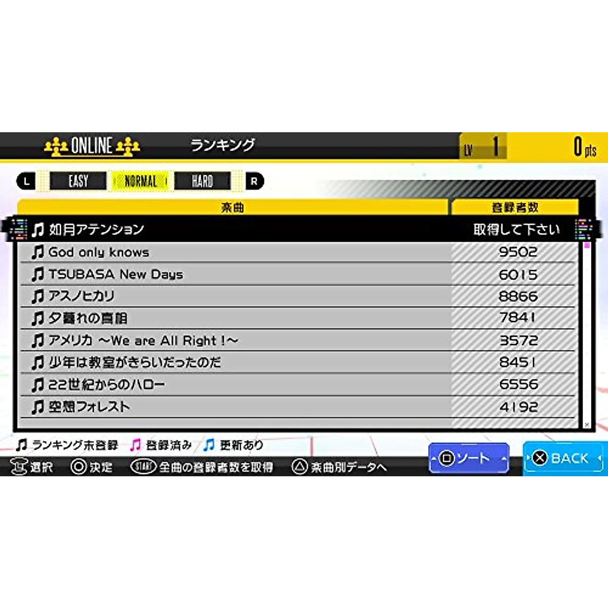 IA/VT -COLORFUL-クリスタルBOX