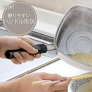 Shimomura Planning 33107 One-Handed Pot, Square Ramen Pot, 5.9 inches (15 cm), Made in Japan, Suitable for 1-2 People, Instant Noodles Fits Perfectly, Can Be Transferred Using Corners with