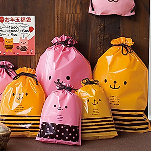 ヘッズ(Heads) CDB-2NS Gift Bag, Drawstring Bag, Bear, Orange-M (20 Pieces)