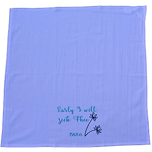 Cotton Kitchen Flour Sack Dish Towels w/Religious Quotes 5 pcs