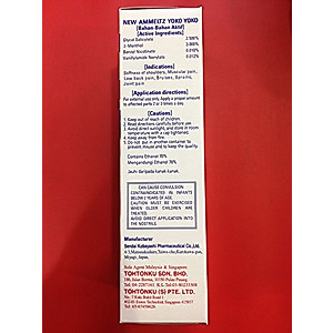 New Ammeltz Yoko yoko 80ml Antiphlogistic and Analgesic Liquid Less Smell